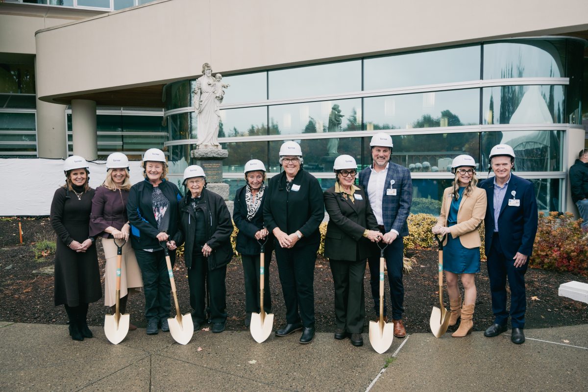 Breaking ground on the Peter Paulsen Pavilion | PeaceHealth